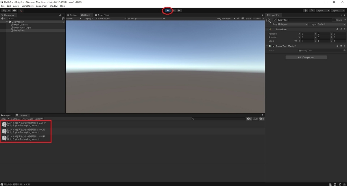 UniTaskのDelayを使って指定時間待機させる - MRが楽しい