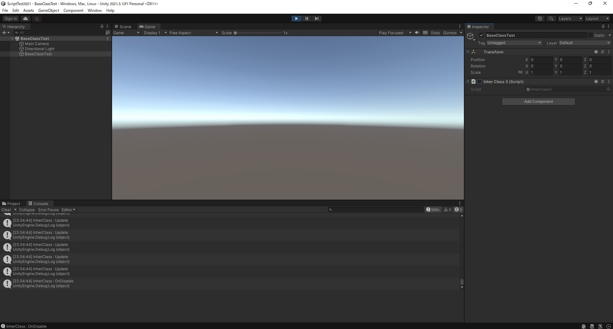 UnityでMonoBehaviourを継承したabstractクラスを継承した場合の動作を試す - MRが楽しい