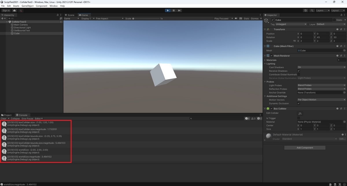 UnityでBoxColliderの対角線の長さを取得する - MRが楽しい