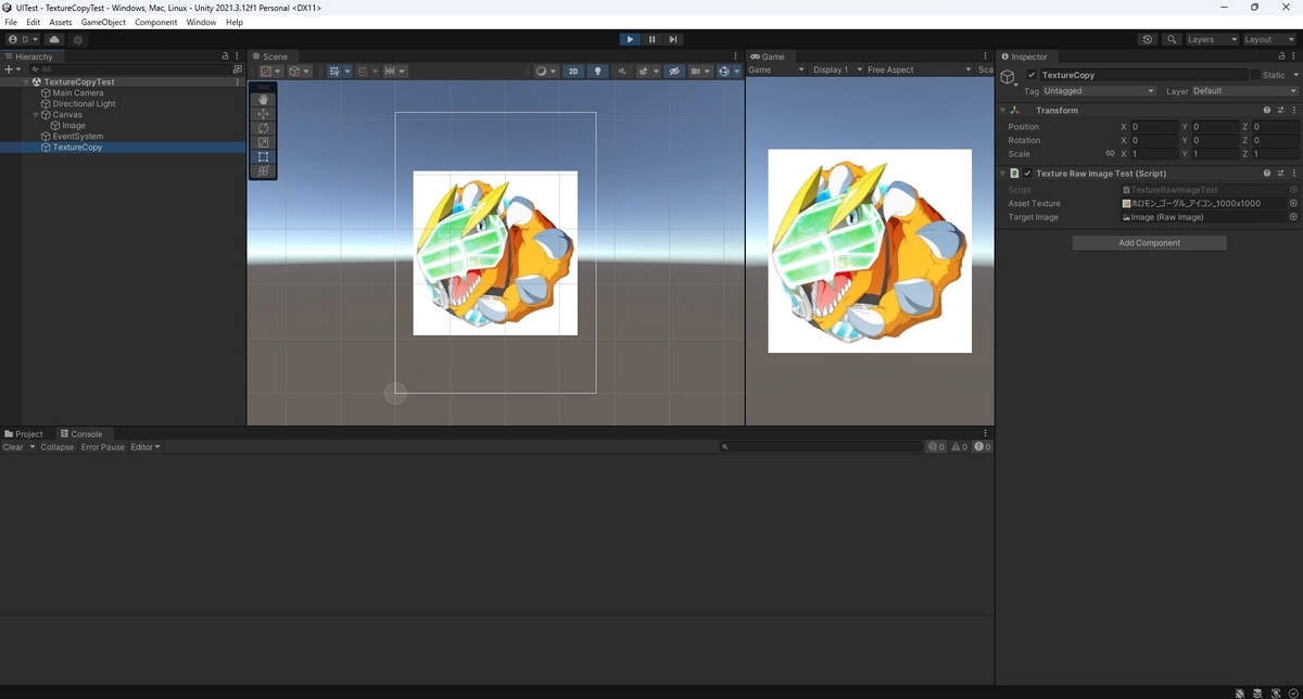 Unityでアセットから参照したテクスチャをDestroyすると権限エラーが発生する - MRが楽しい