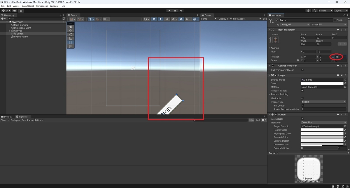 UnityでUIのピボット位置を調整して基準点を中心から左下や右上に変更する - MRが楽しい