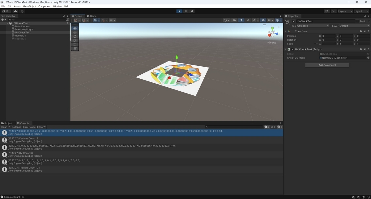 Blenderで面ごとにUVを設定したオブジェクトをUnityに取り込んだ場合のUVマップを確認する - MRが楽しい