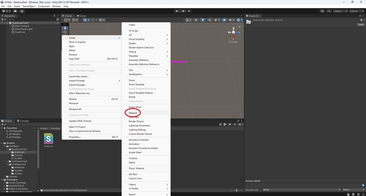 UnityのLineRendererを使って破線を表示する - MRが楽しい
