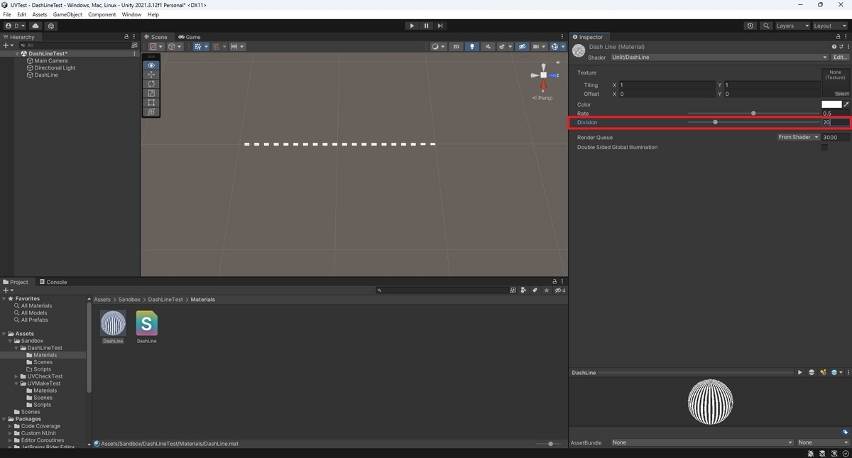 UnityのLineRendererを使って破線を表示する - MRが楽しい