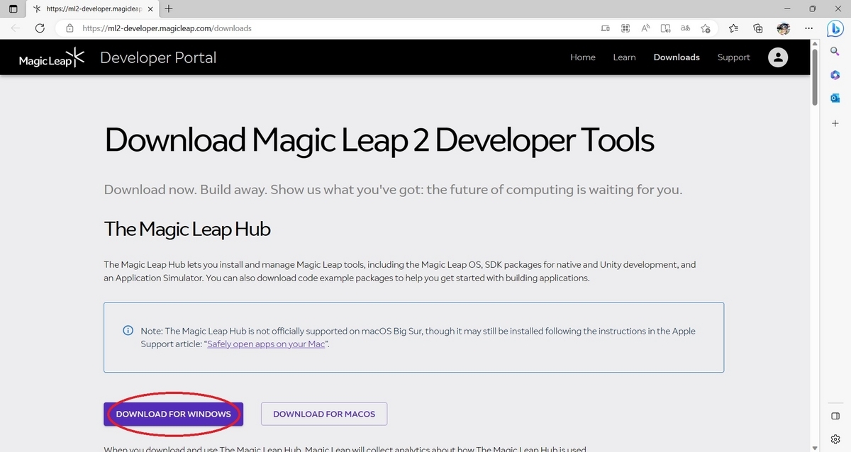Magic Leap 2の開発環境構築手順 その2(Magic Leap Hubのインストールと開発用パッケージのダウンロード) - MRが楽しい