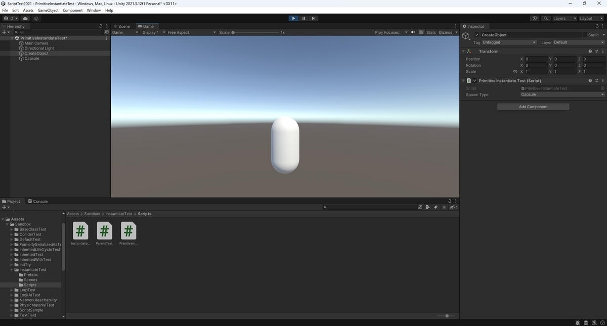 UnityでスクリプトからCubeやSphereなどの基本形オブジェクトを生成する - MRが楽しい