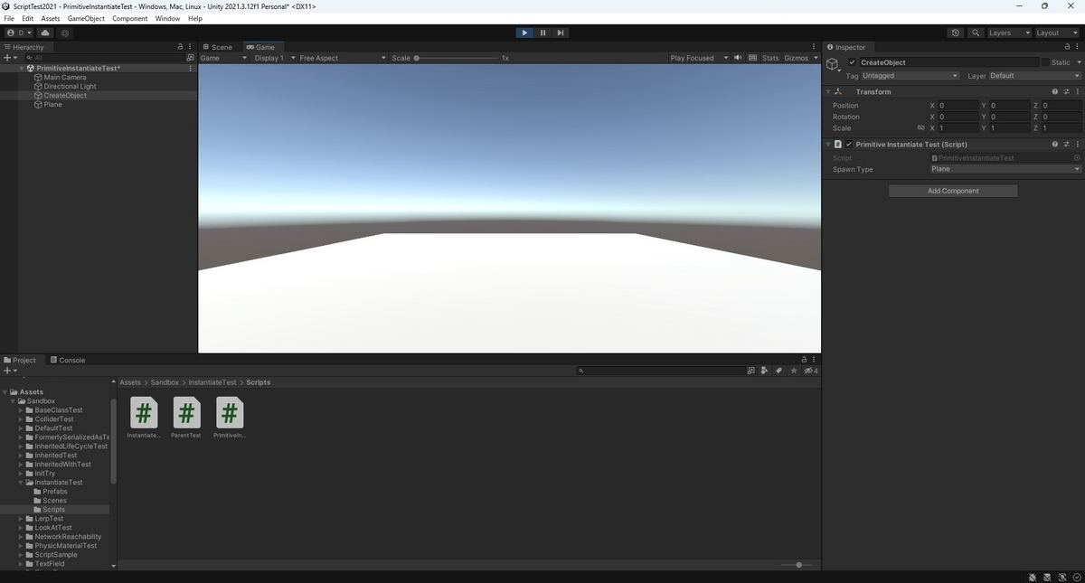 UnityでスクリプトからCubeやSphereなどの基本形オブジェクトを生成する - MRが楽しい
