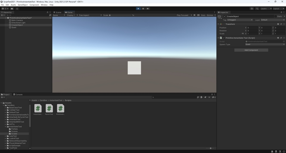 UnityでスクリプトからCubeやSphereなどの基本形オブジェクトを生成する - MRが楽しい