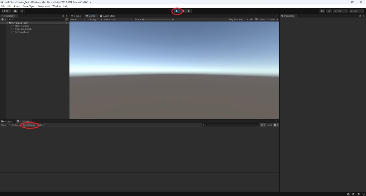 UnityEditorでエラー発生時にシーンの再生を一時停止する - MRが楽しい