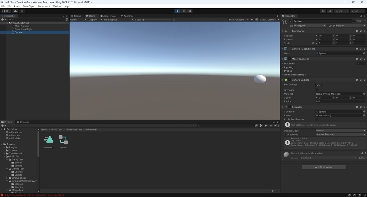 Unityでシーンの再生時間の速度を早くしたりゆっくりにする - MRが楽しい