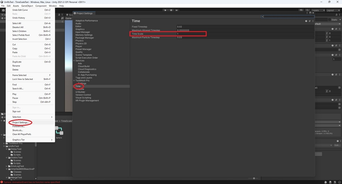 Unityでシーンの再生時間の速度を早くしたりゆっくりにする - MRが楽しい