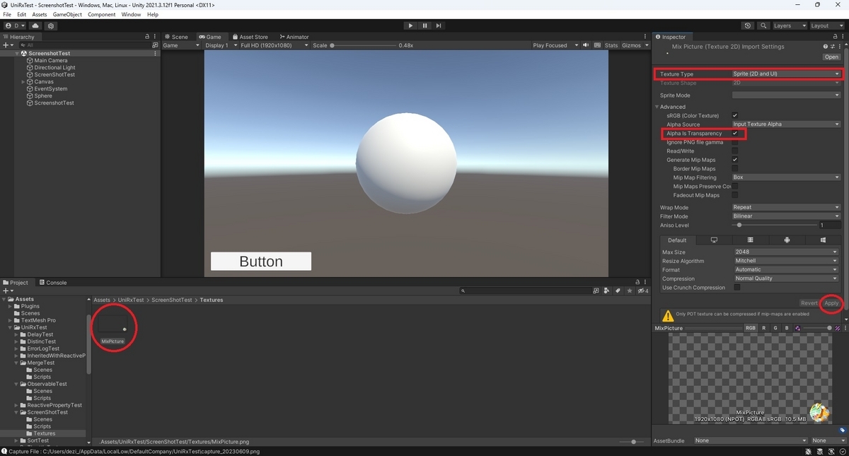 Unityで2枚のTexture2Dの画像を重ね合わせて合成する - MRが楽しい