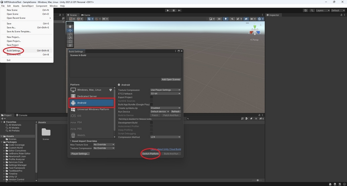 MRTKを使ってAndroid端末アプリ向けのUnityプロジェクト作成を行う その1（Unityプロジェクトの作成とMRTKのインポート ...