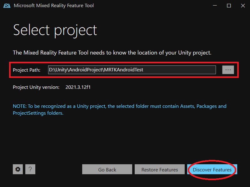 MRTKを使ってAndroid端末アプリ向けのUnityプロジェクト作成を行う その1（Unityプロジェクトの作成とMRTKのインポート） - MRが楽しい