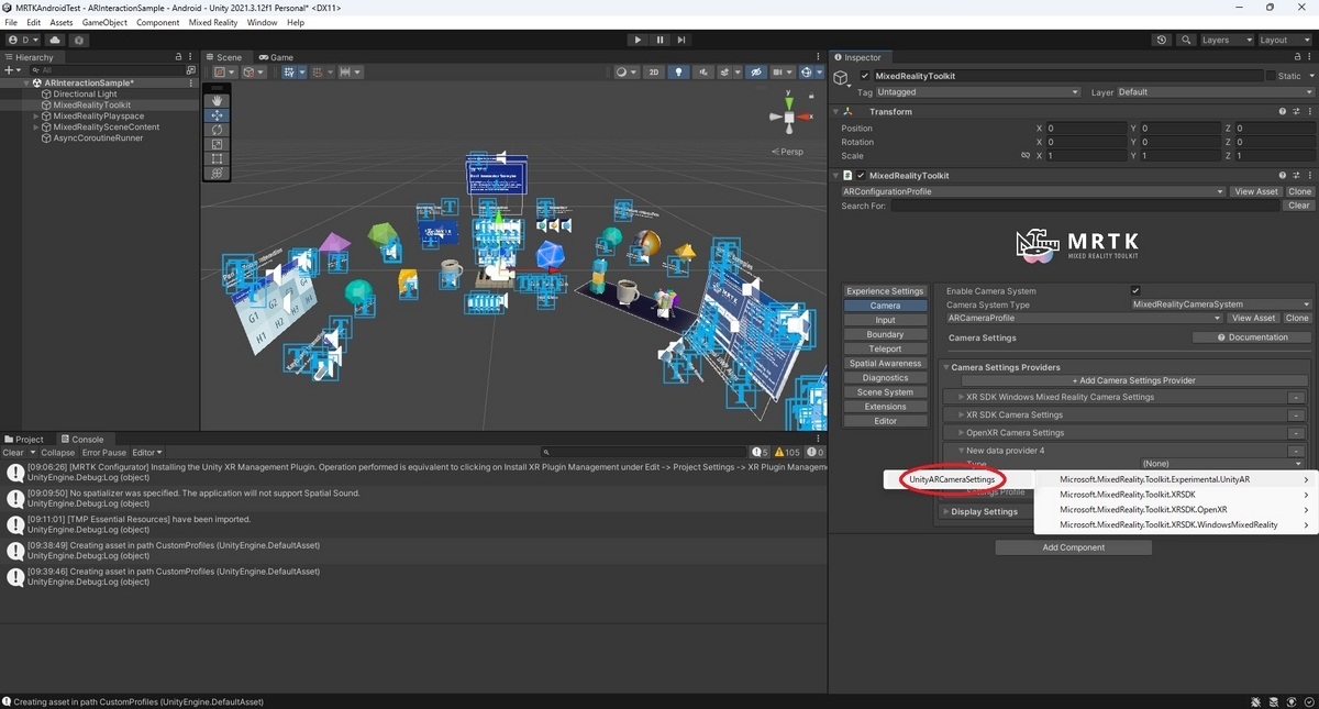 MRTKを使ってAndroid端末アプリ向けUnityプロジェクト作成を行う その4（AR向けシーン設定とアプリのデプロイ） - MRが楽しい