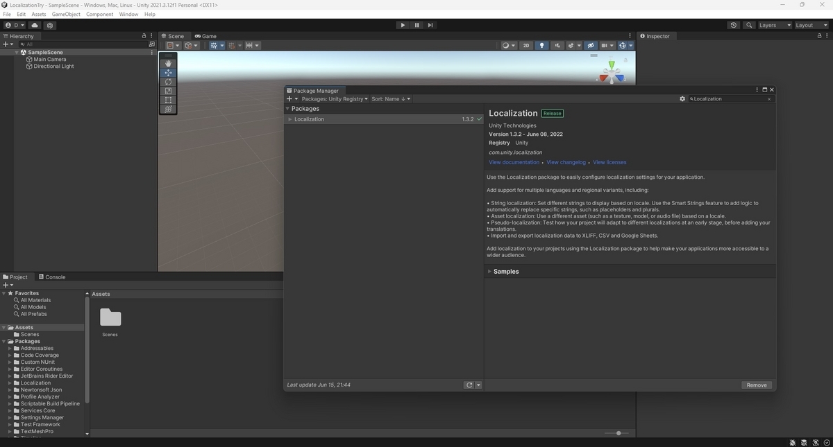 Unity Localizationを使ってプロジェクトをローカライズする その1（ローカリゼーション設定の作成） - MRが楽しい
