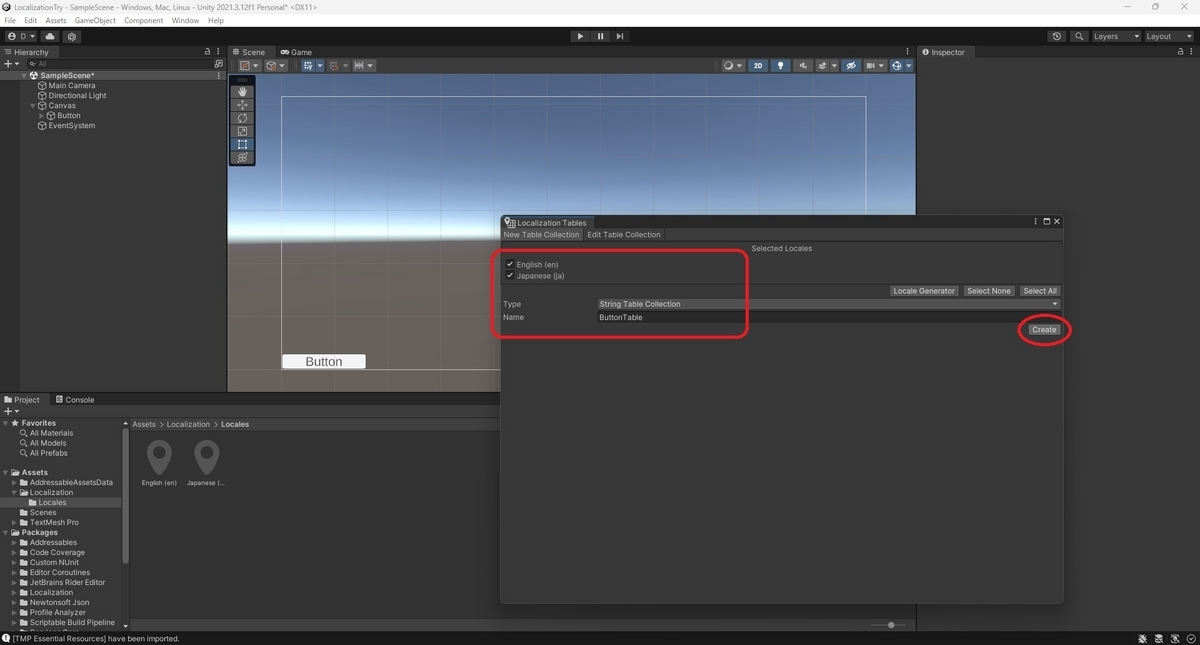 Unity Localizationを使ってプロジェクトをローカライズする その2（アセットや文字列のローカライズ設定） - MRが楽しい