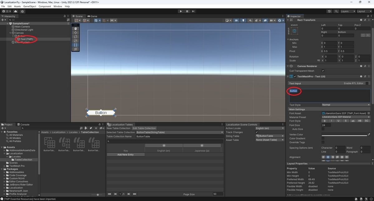 Unity Localizationを使ってプロジェクトをローカライズする その2（アセットや文字列のローカライズ設定） - MRが楽しい