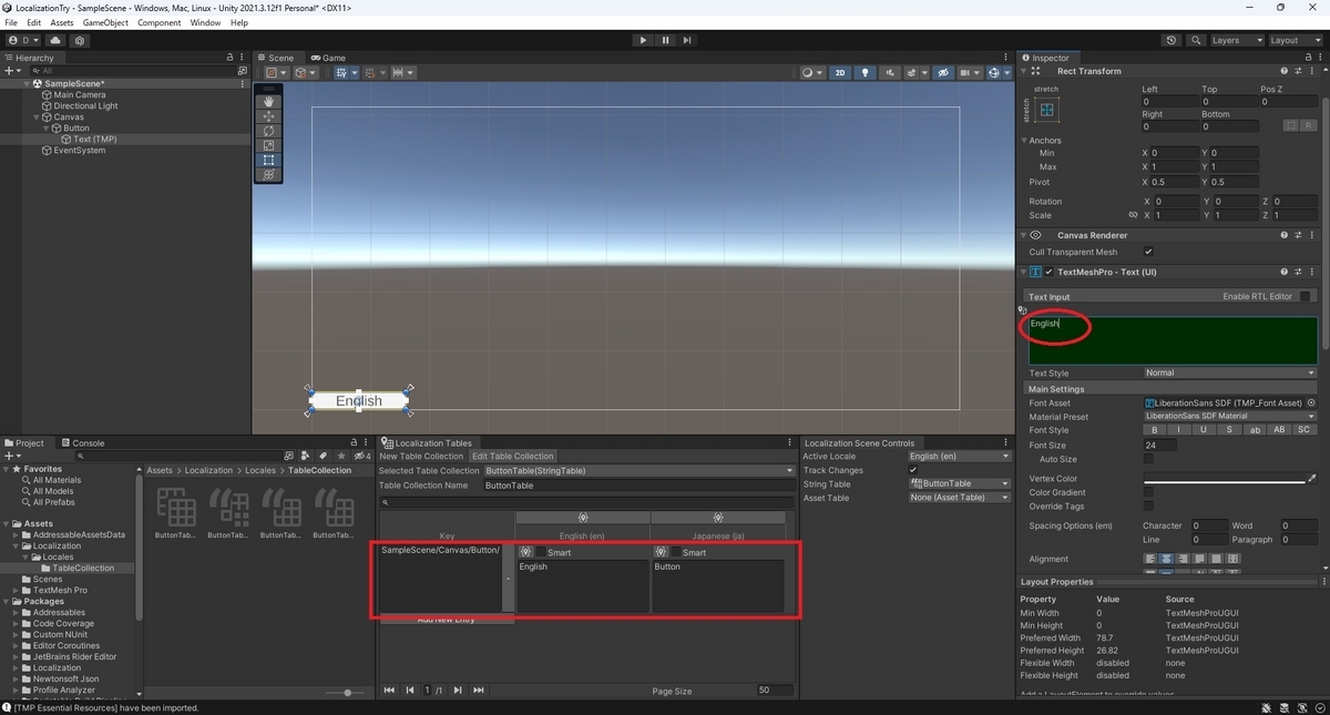 Unity Localizationを使ってプロジェクトをローカライズする その2（アセットや文字列のローカライズ設定） - MRが楽しい
