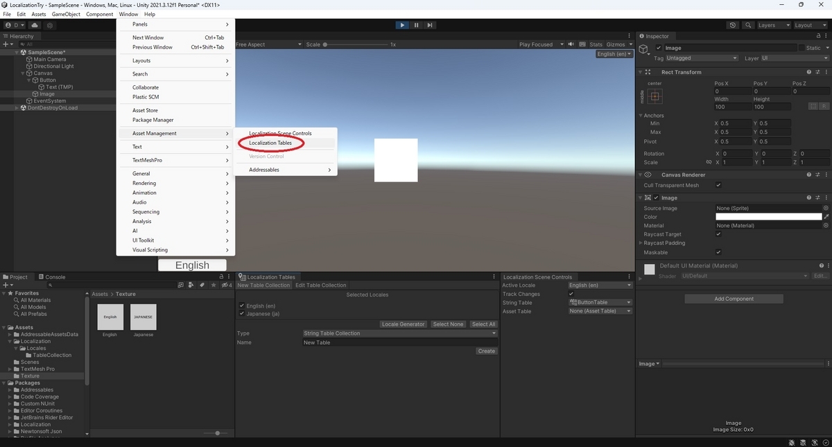 Unity Localizationを使ってプロジェクトをローカライズする その2（アセットや文字列のローカライズ設定） - MRが楽しい