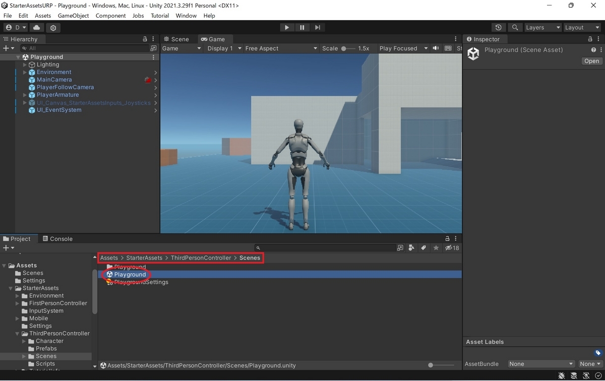 UnityのStarterAssetsを使って三人称視点でステージを歩き回るシーンを試す - MRが楽しい