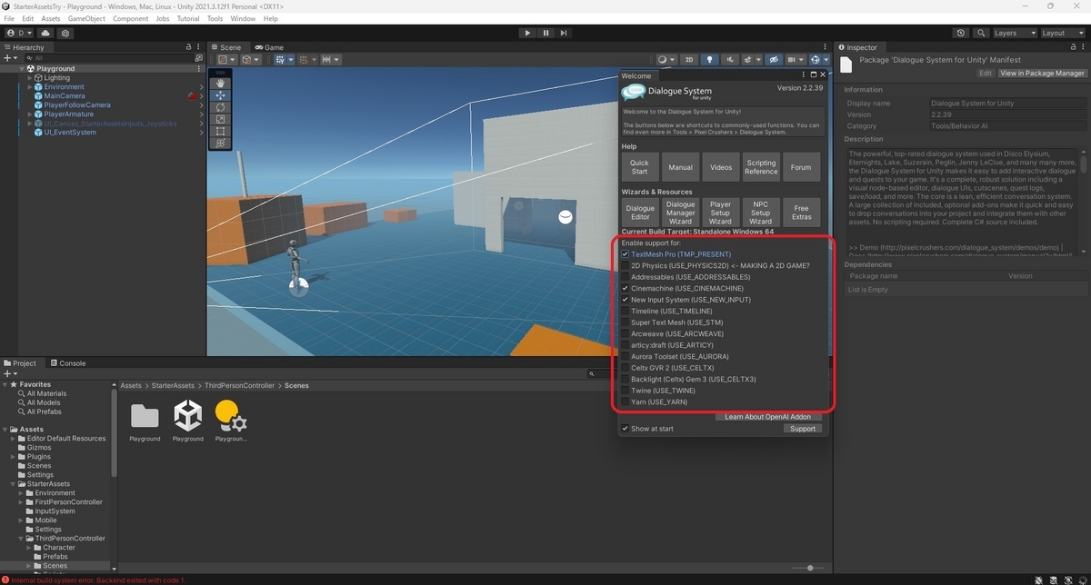 Dialogue System for Unityを使ってUnityで会話イベントを作ってみる その1 - MRが楽しい