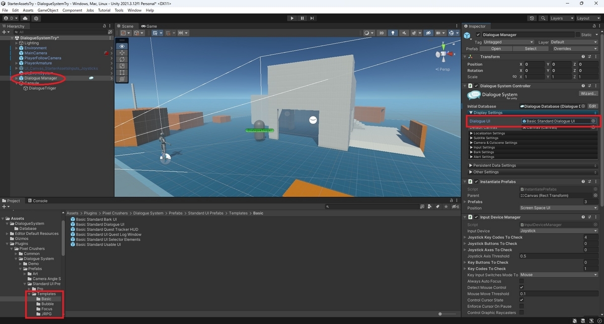 Dialogue System for Unityの会話UIを変更する - MRが楽しい
