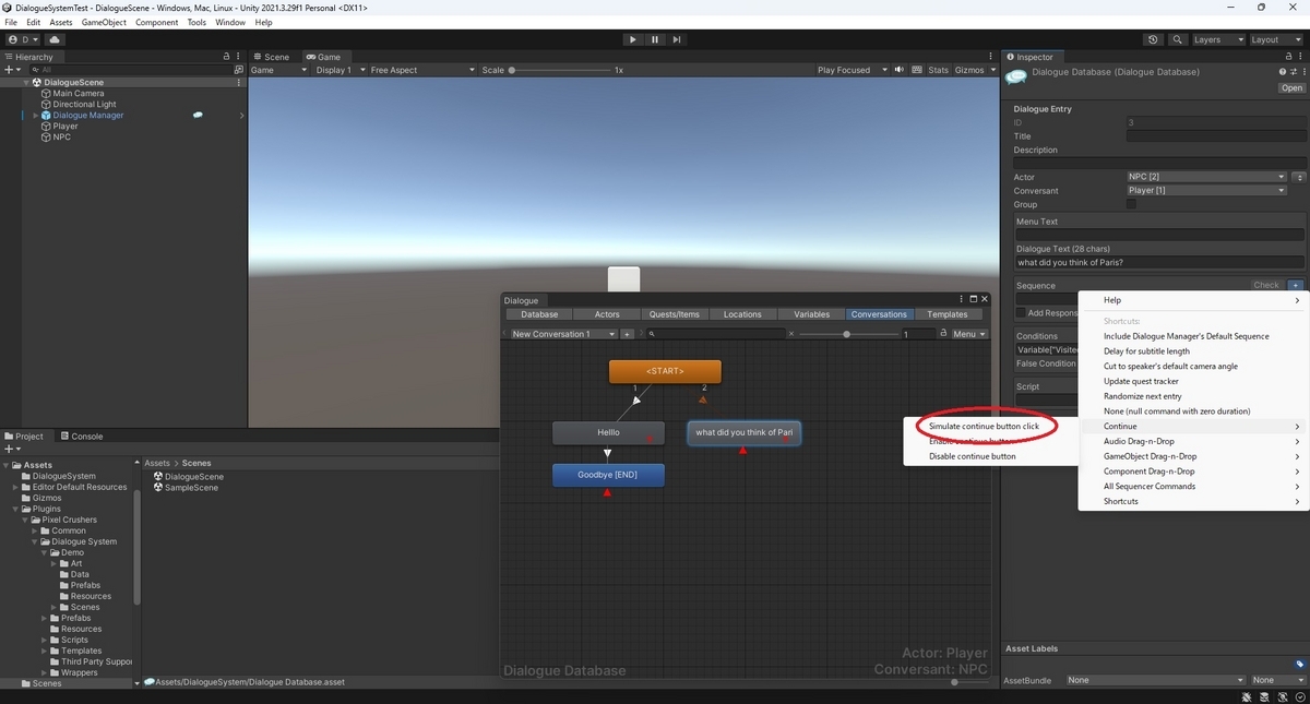 DialogueSystemのダイアログエディタの使い方 その6（Conversationsカテゴリ） - MRが楽しい