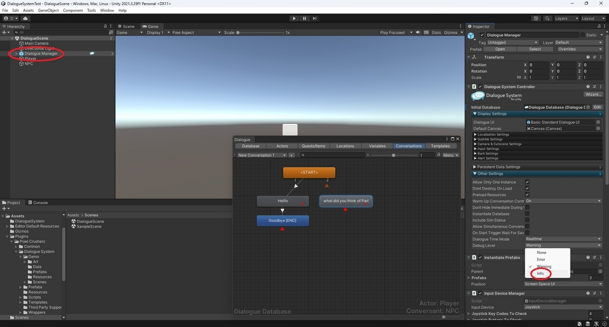 DialogueSystemのダイアログエディタの使い方 その6（Conversationsカテゴリ） - MRが楽しい