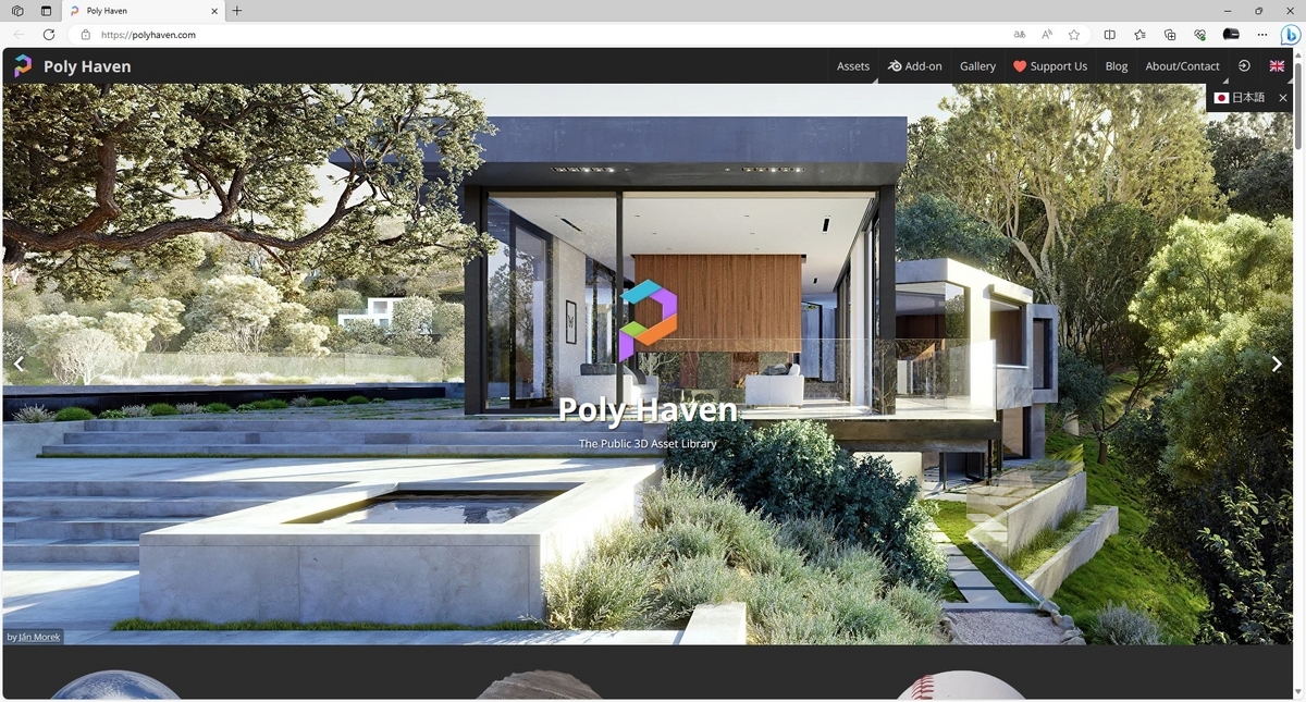TEXTURE HAVENからUnityで利用するマテリアル用の素材を取得する - MRが楽しい