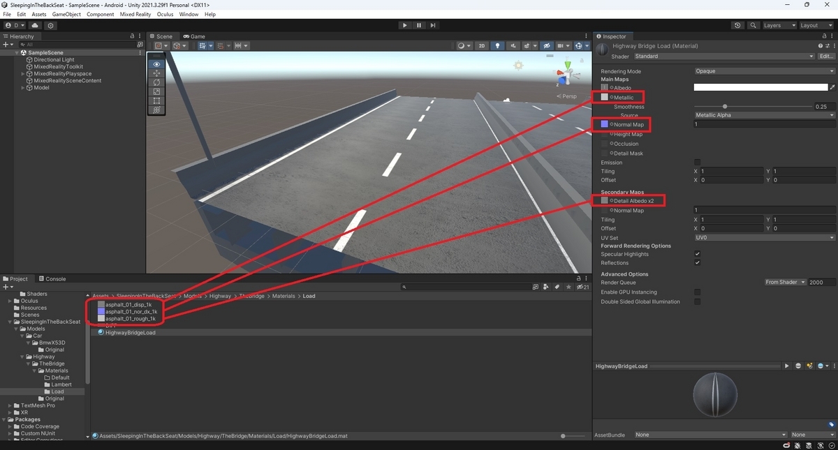 TEXTURE HAVENからUnityで利用するマテリアル用の素材を取得する - MRが楽しい
