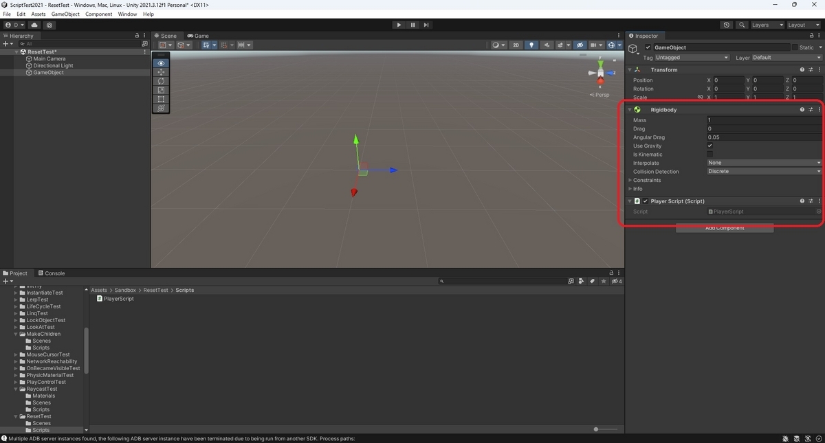 RequireComponentとReset関数を組み合わせてコンポーネント追加時に必要な参照を自動で設定する - MRが楽しい