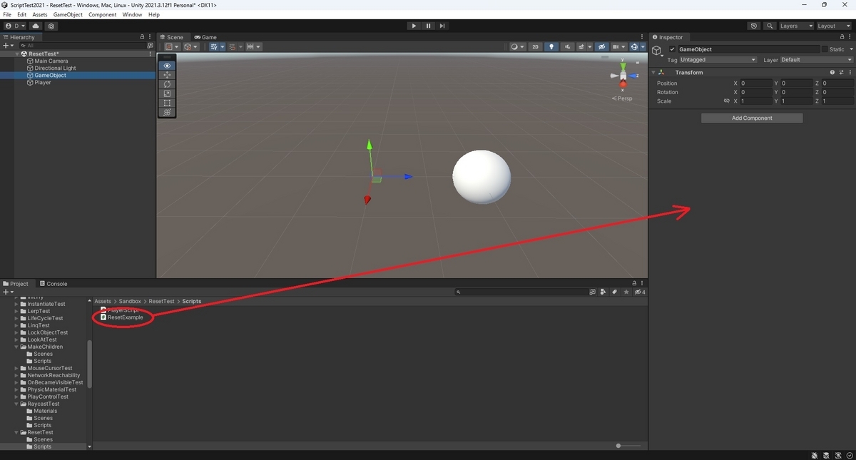 RequireComponentとReset関数を組み合わせてコンポーネント追加時に必要な参照を自動で設定する - MRが楽しい