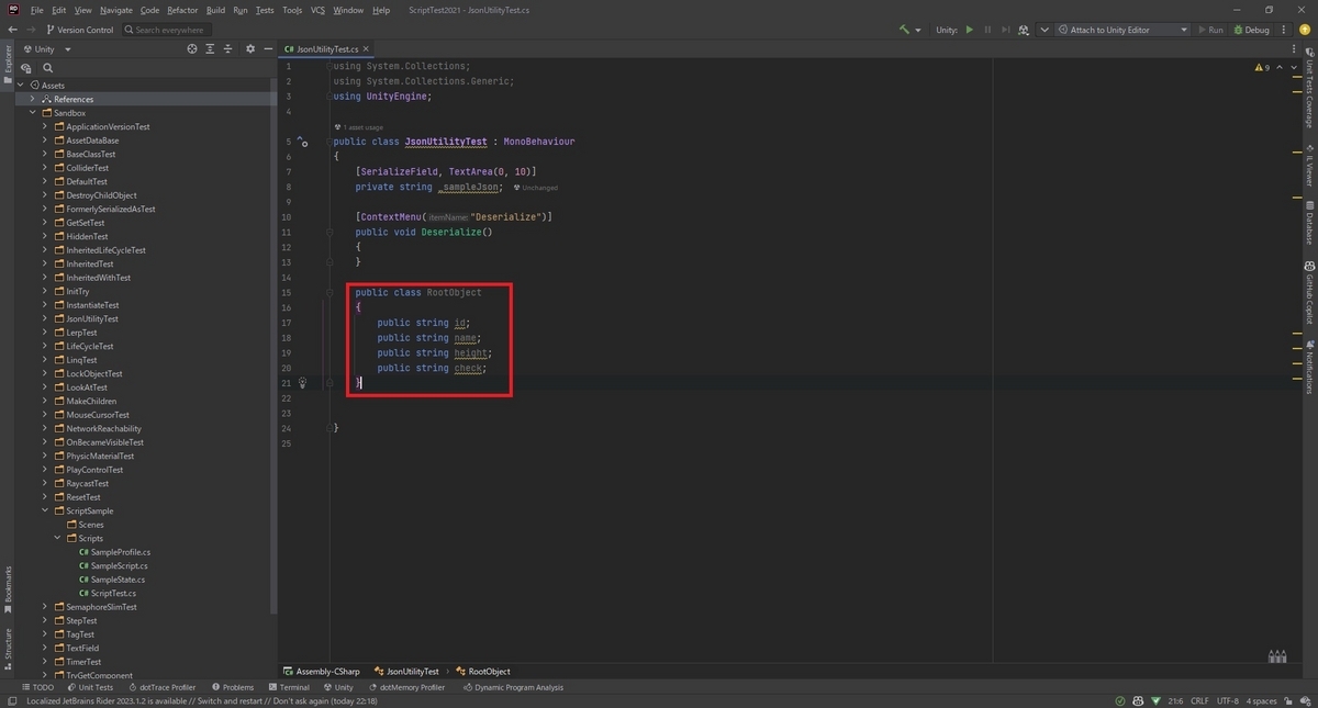 RiderでJsonのサンプルからシリアライズ用のクラスを作成する - MRが楽しい