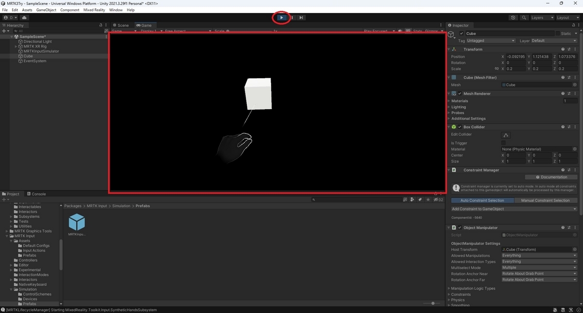 MRTK3を使ってHoloLens2向けのUnityプロジェクト作成を行う その3（シーンの作成とビルド） - MRが楽しい