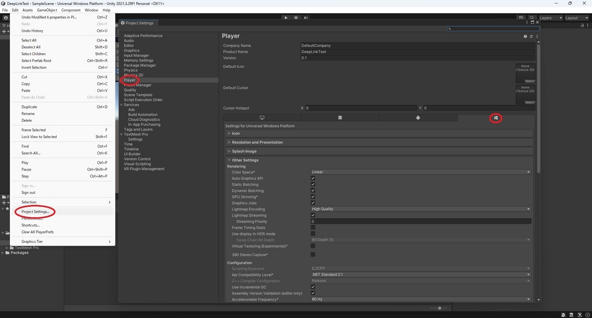 スキームURIを使ってUWPの自作アプリを開く - MRが楽しい