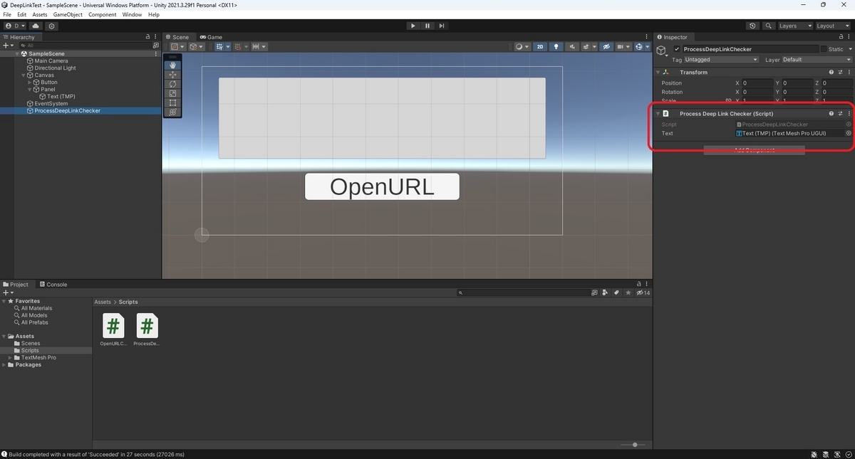 スキームURIを使ってUWPの自作アプリを開く その2 URLからパラメータを受け渡す - MRが楽しい