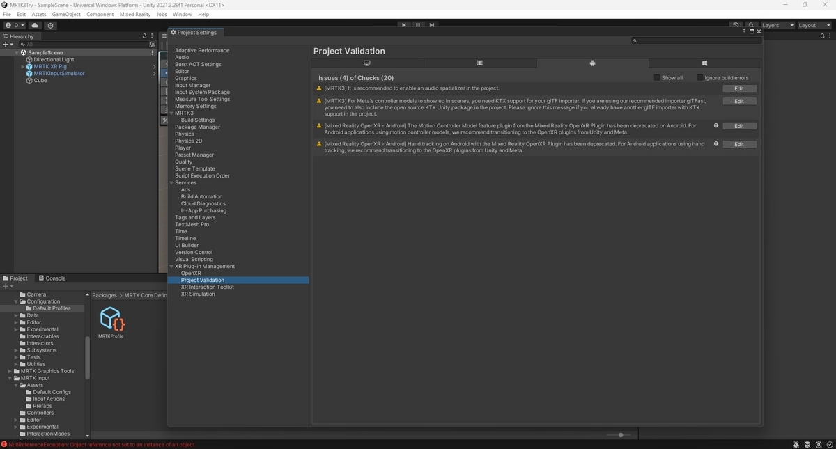 MRTK3を使ってMetaQuest3向けのUnityプロジェクト作成を行う（Questへのプラットフォームの切り替え） - MRが楽しい