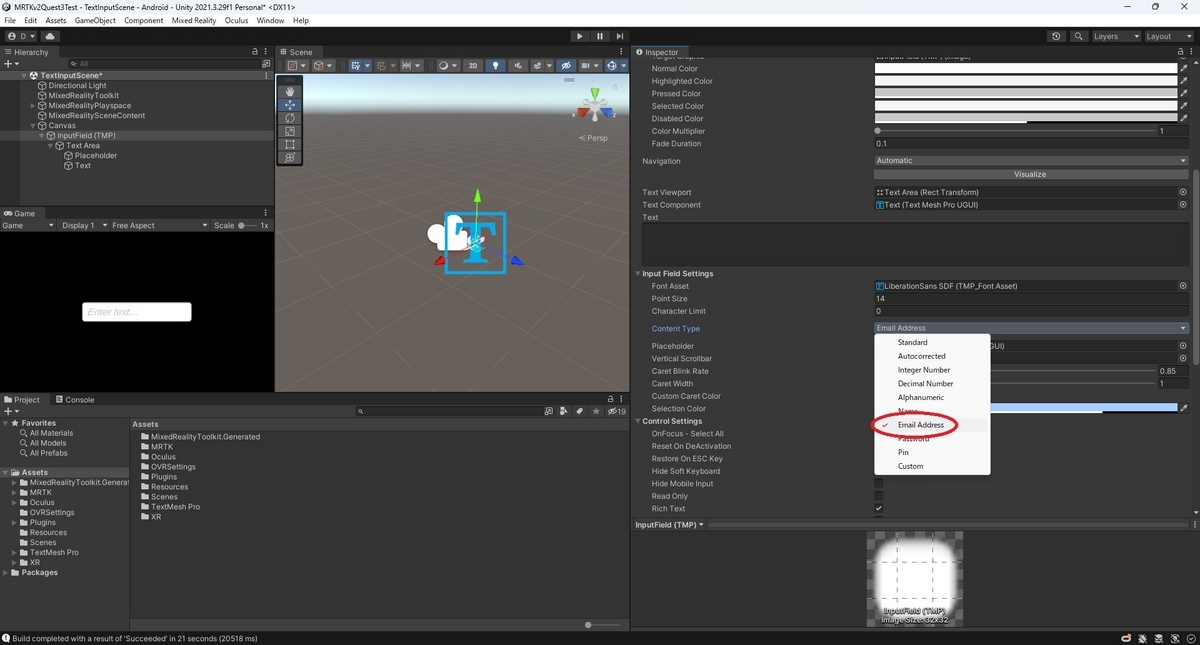 MRTKv2.xを使ってMetaQuest3向けのUnityプロジェクト作成を行う その7（システムキーボードを利用する） - MRが楽しい