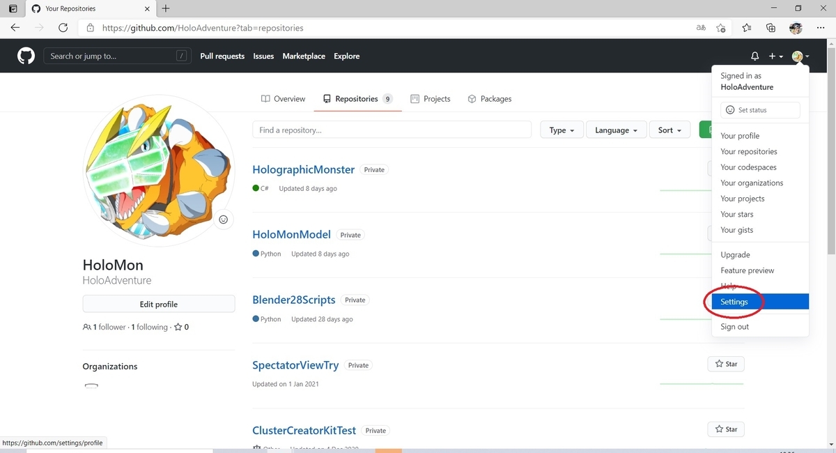 TortoiseGitとGitHubのSSH接続の認証を設定する - MRが楽しい