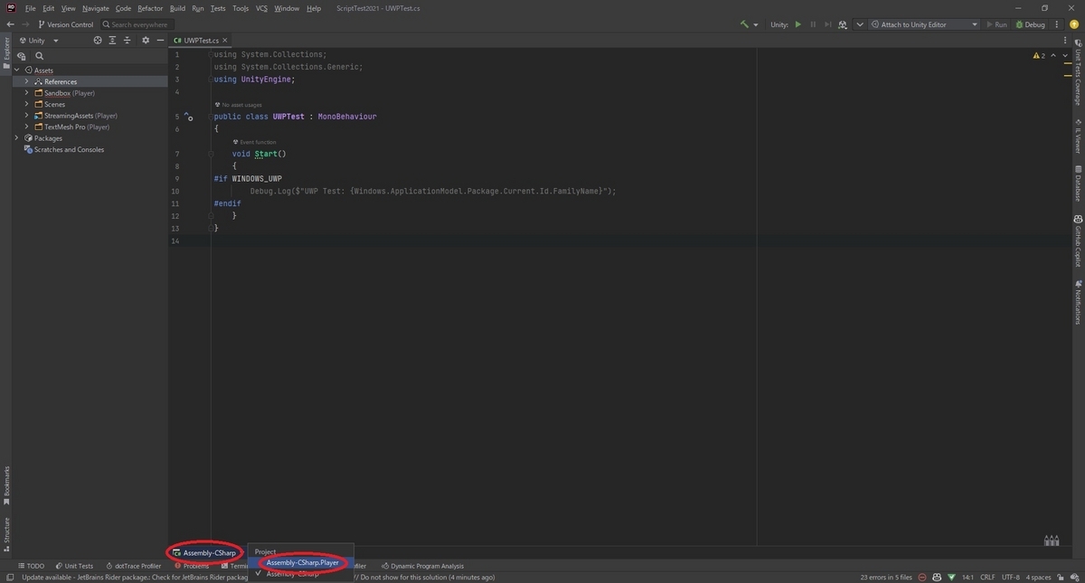 Unityのスクリプト編集でifdefのターゲットをUWPに切り替える Riderの場合 - MRが楽しい