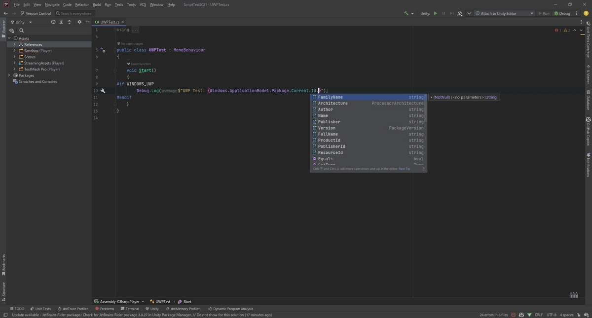 Unityのスクリプト編集でifdefのターゲットをUWPに切り替える Riderの場合 - MRが楽しい