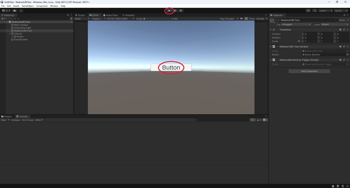 HttpListenerを使ってリダイレクトURLを受け取る - MRが楽しい