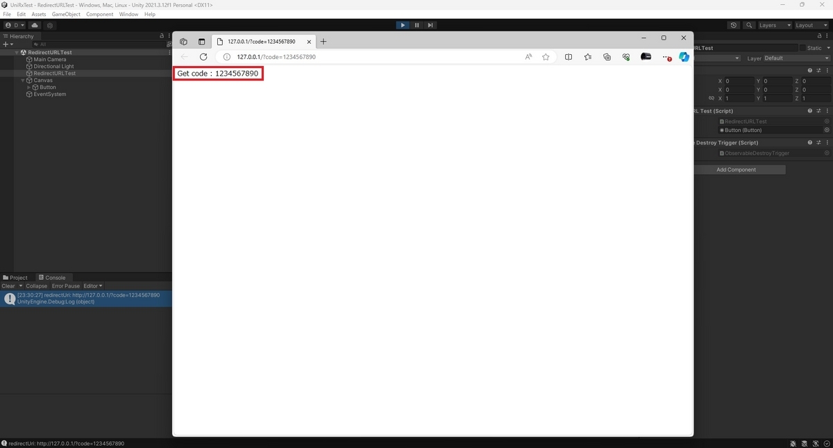 HttpListenerを使ってリダイレクトURLを受け取る - MRが楽しい