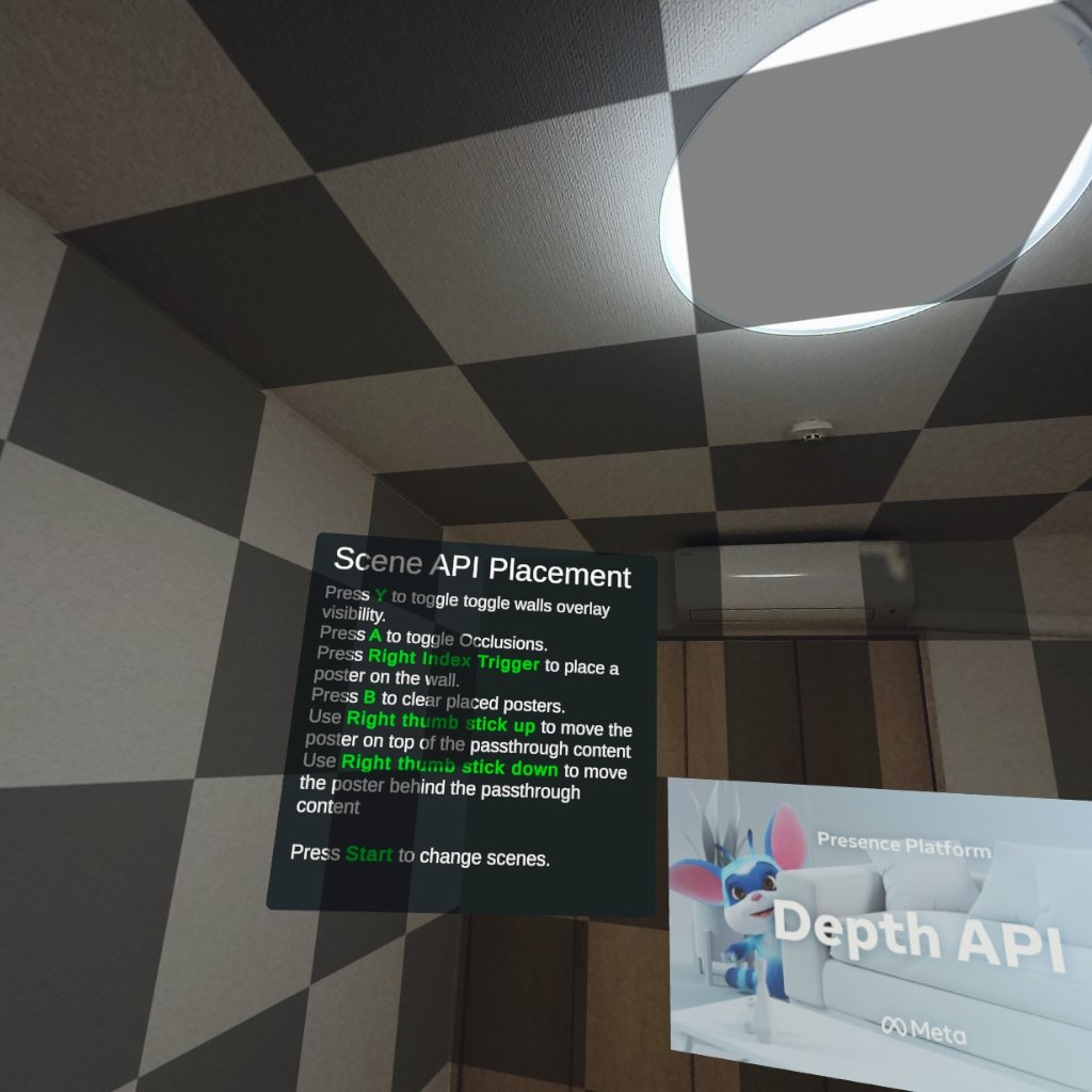 Depth APIのサンプルプロジェクトでQuest3のオクルージョンを試す - MRが楽しい
