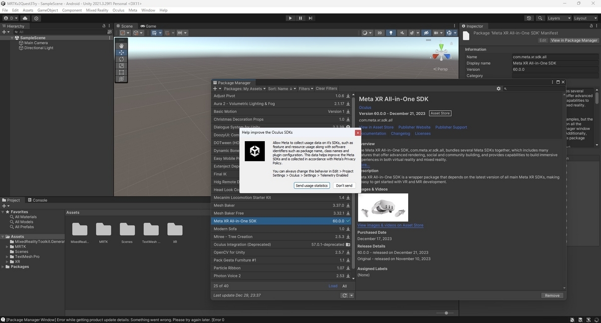MRTKv2.xを使ってMetaQuest3向けのUnityプロジェクト作成を行う その2（Oculus XR PluginとMeta XR ...