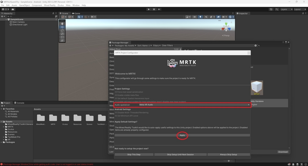 MRTKv2.xを使ってMetaQuest3向けのUnityプロジェクト作成を行う その2（Oculus XR PluginとMeta XR ...