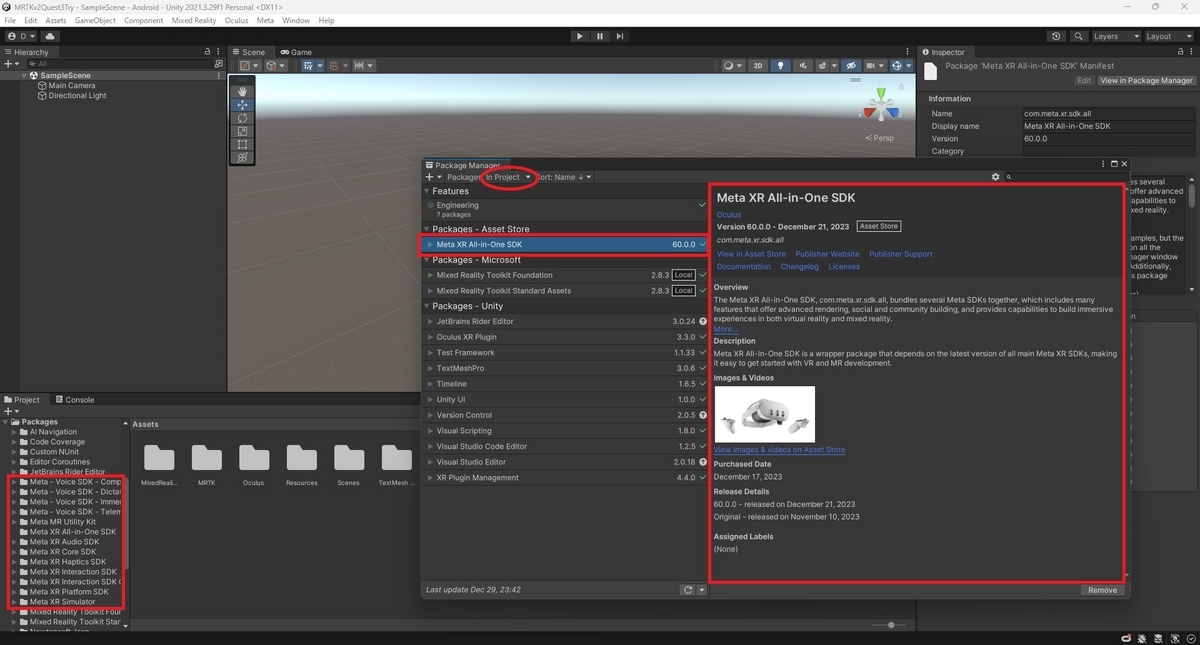 MRTKv2.xを使ってMetaQuest3向けのUnityプロジェクト作成を行う その2（Oculus XR PluginとMeta XR ...