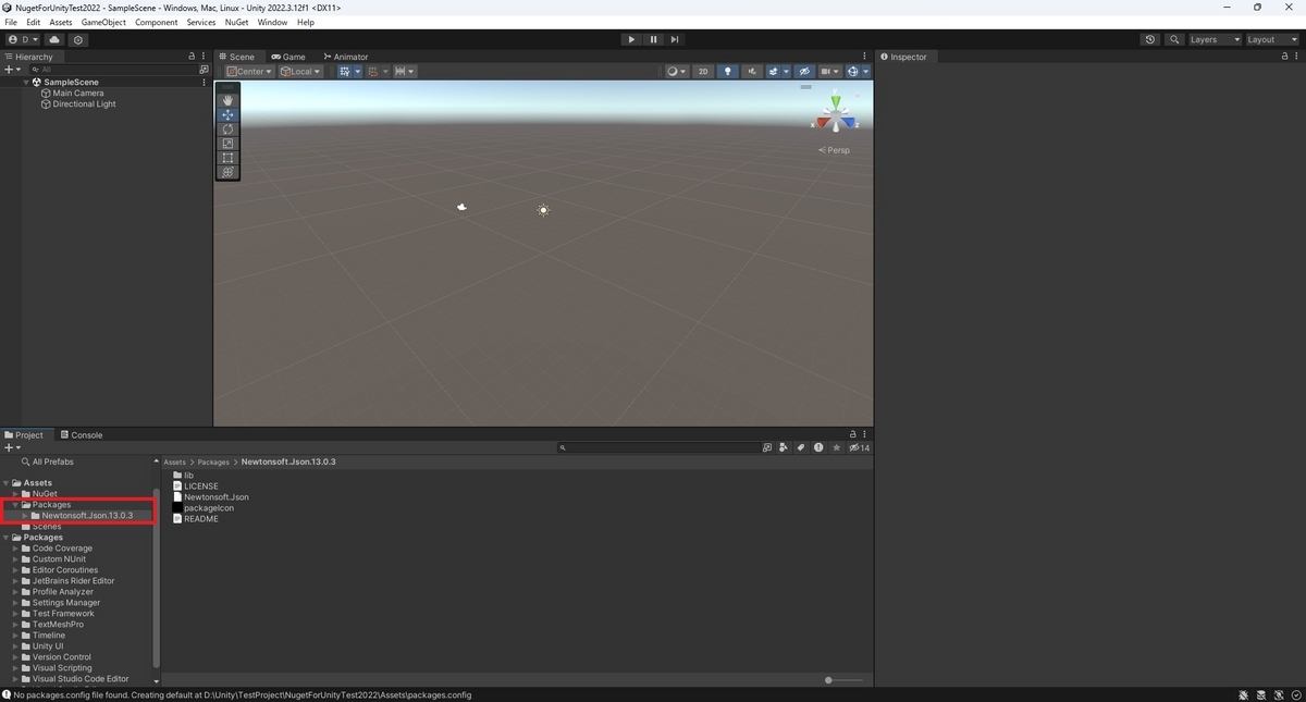 NugetForUnityを利用してUnityからNuGetパッケージをインポートする - MRが楽しい