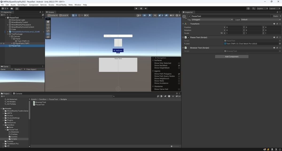 Questアプリ内でブラウザの閉じ開きを検知する - MRが楽しい